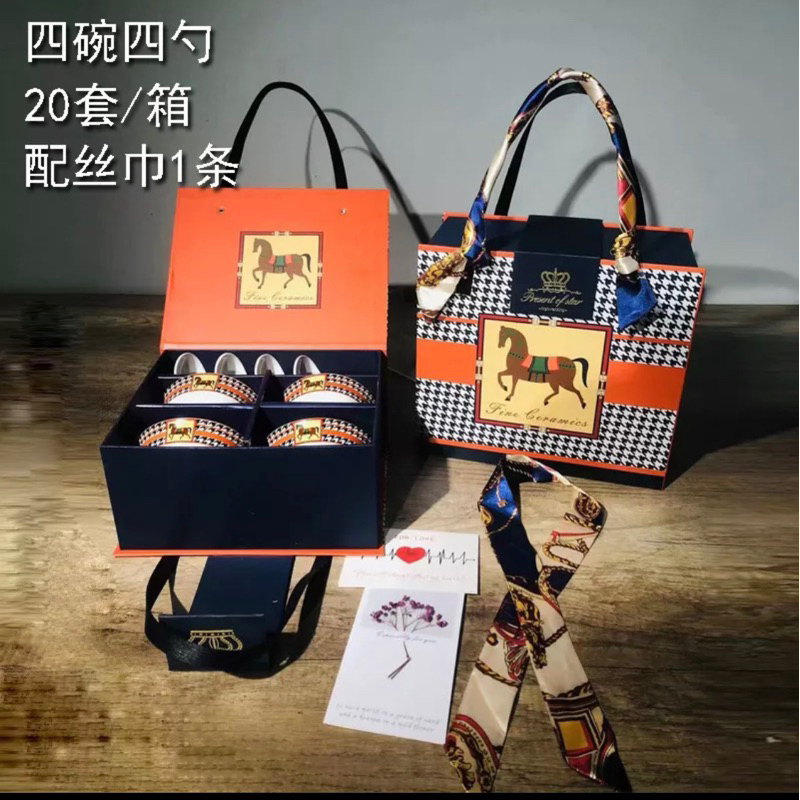 Jual KINA HORSE SET MANGKOK | COCOK UNTUK SEBAGAI GIFT| SET MANGKOK ...