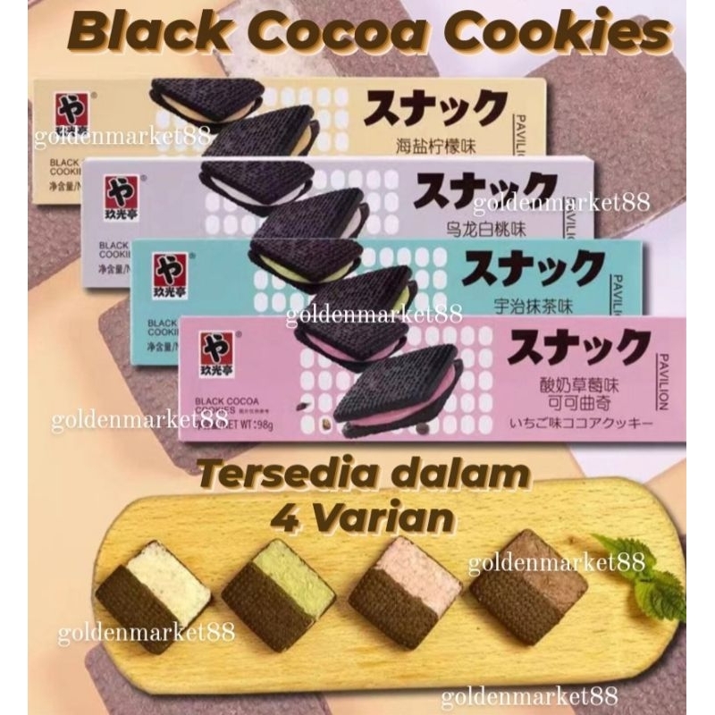 Jual 98G PAVILION BLACK COCOA COOKIES COCOA SANDWICH COOKIES WITH CREAM ...