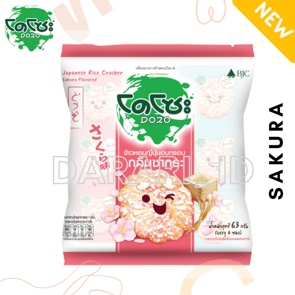 Jual DOZO RICE CRACKER KUE BERAS THAILAND | Shopee Indonesia