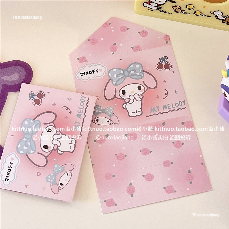 Jual [Ready]Sanrio Greeting Card/Kartu ucapan wisuda Terima Kasih ...