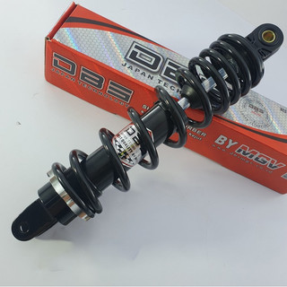 Jual Shockbacker sokbeker shock sok DBS Vario,Mio,Beat,Fazzio,Fino ...