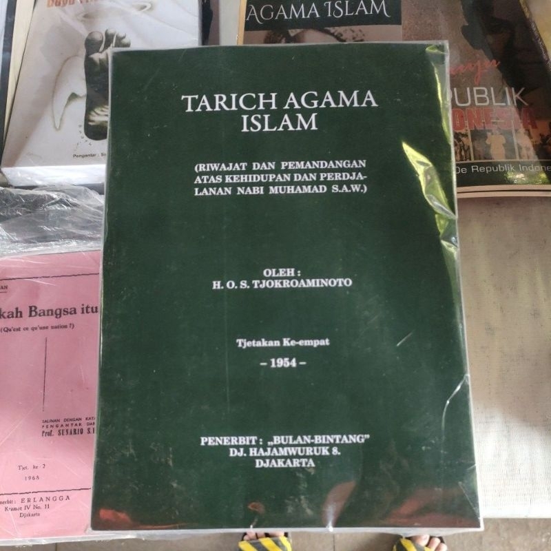 Jual TARICH AGAMA ISLAM (riwayat dan pemandangan atas kehidupan dan ...