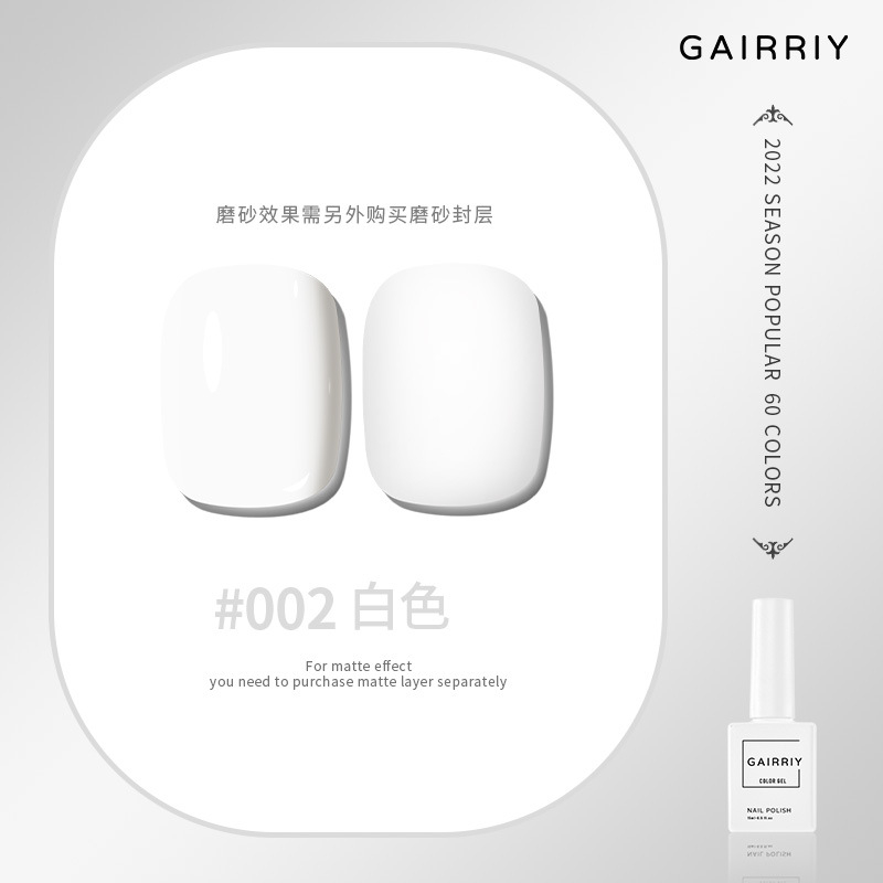 Jual [1 100] Gairriy Uv Gel Nail Polish 15ml Led Kutek Gel 15 Ml