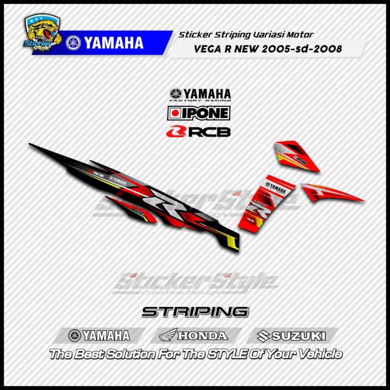Jual STRIPING STICKER VARIASI MOTOR VEGA R NEW SEMI PULL GRAFIS (R ...