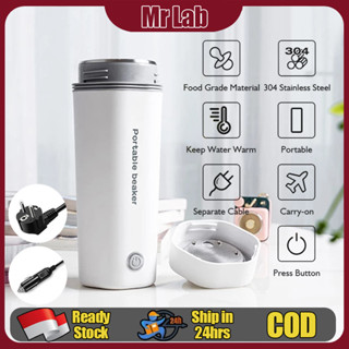 Jual Pemanas Air Listrik - Electric Thermos Kettle Portable 450 mL ...