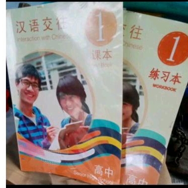 Jual buku bacaan pelajaran textbook workbook interaction with chinese ...
