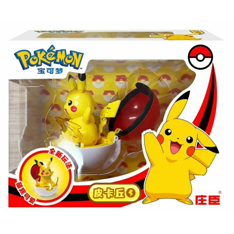 Jual MAINAN POKEMON POKEBALL POKEMON FIGURE DEFORMATION POKEMON ACTION FIGURE POKE BALL ORIGINAL ...