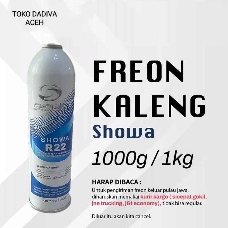 Jual Refrigerant Showa R22 1 Kg | PreonShowa | Perlengkapan AC Showa r22 | Shopee Indonesia