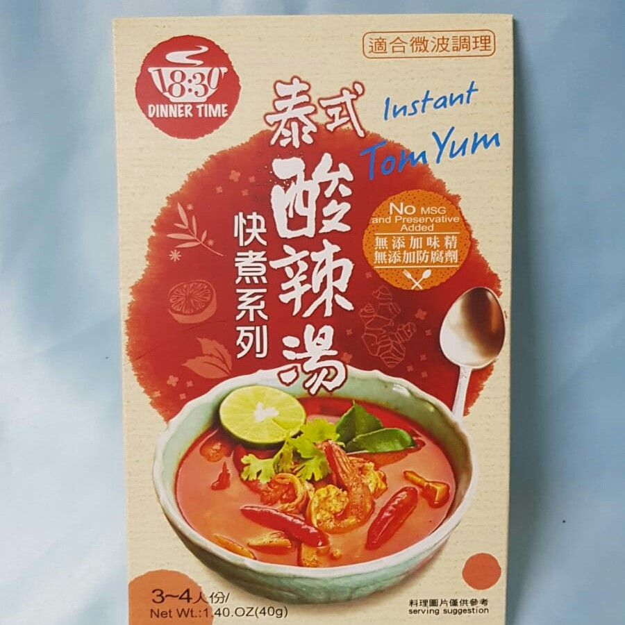 Jual Dinner Time Instant Tom Yum / Bumbu Tom Yam 40grm | Shopee Indonesia