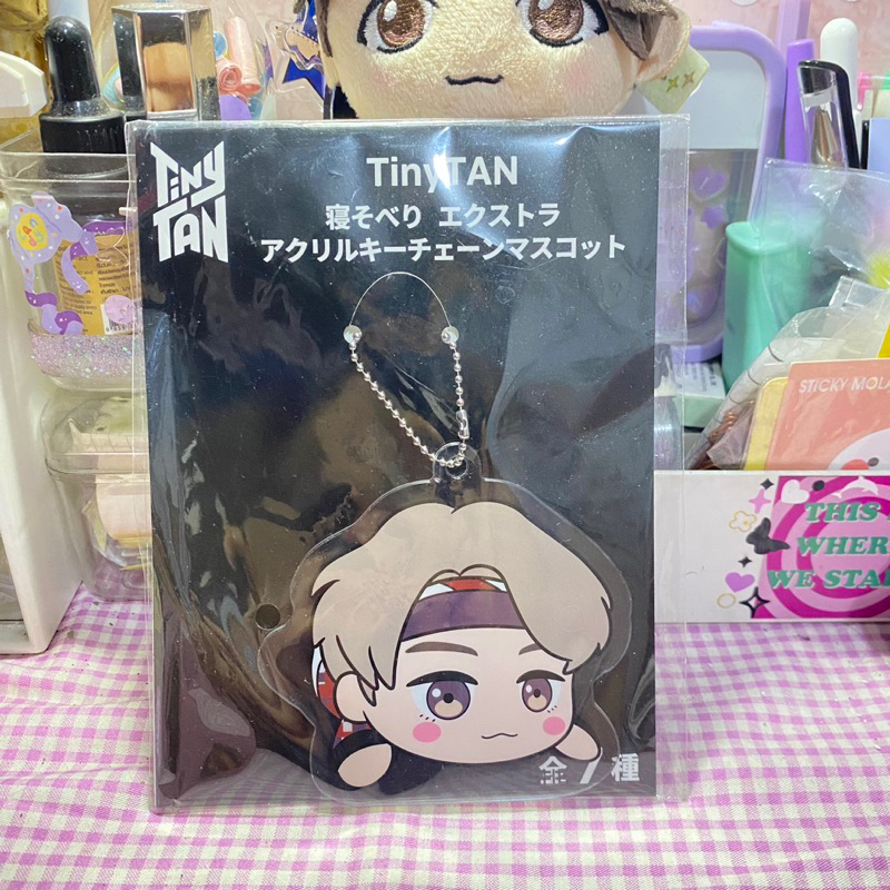Jual OFFICIAL ACRYLIC KEYRING TINYTAN BTS V MICDROP VERSION / RM JIN SUGA JHOPE JIMIN V JUNGKOOK ...