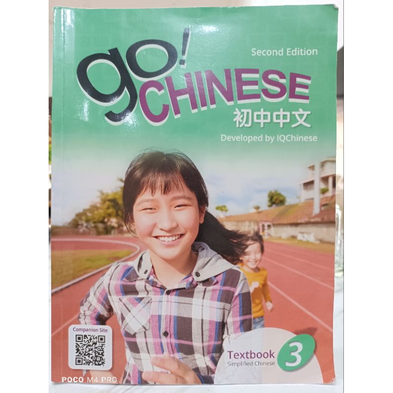 Jual BUKU GO CHINESE SECOND EDITION 3 TEXTBOOK | Shopee Indonesia