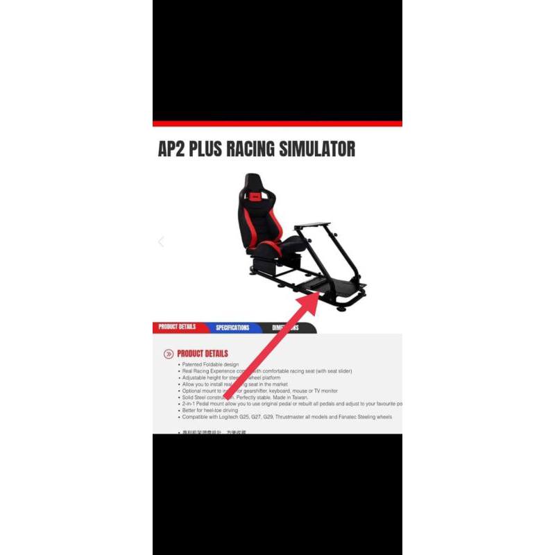 Jual AP2 Plus Racing Simulator | Shopee Indonesia