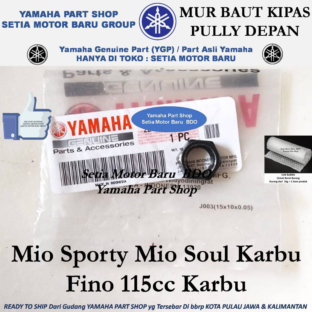 Jual Mur Baut Bolt Nut Kipas Pully Puli Depan Fino 115cc Karbu Mio ...