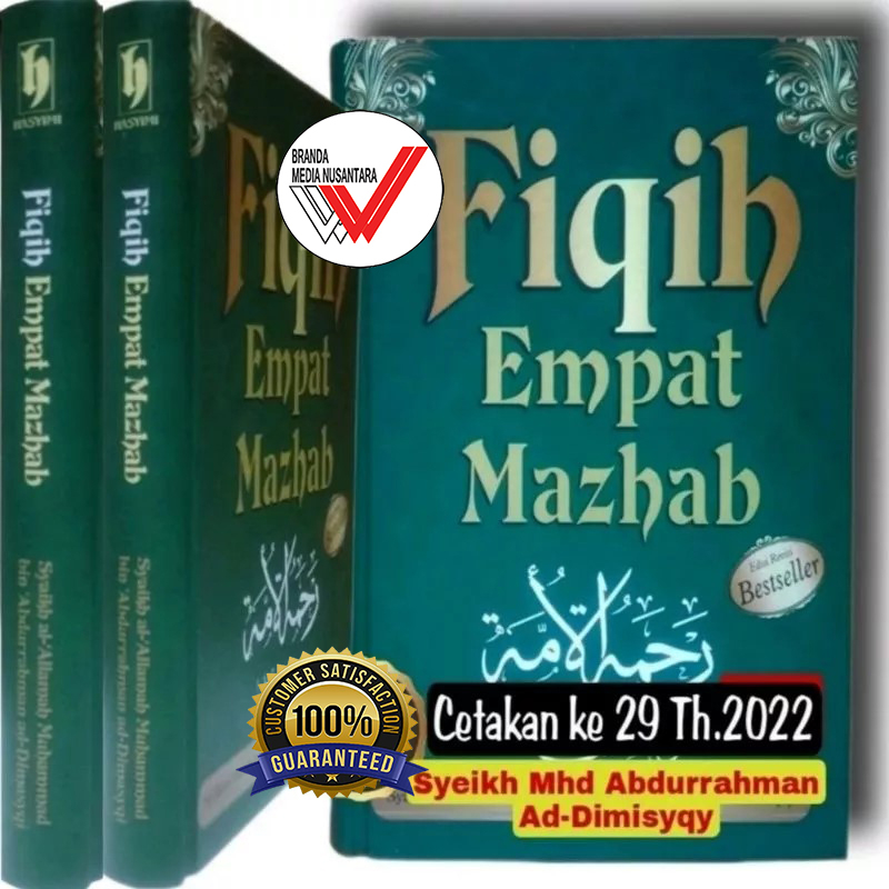 Jual Buku FIQIH EMPAT MAZHAB; Buku FIQIH EMPAT MAZHAB; Buku FIQIH EMPAT ...