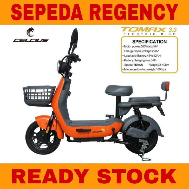 Jual Sepeda Listrik CELCIUS TOMAX 3.3 Electric Bike 500 Watt | Shopee ...
