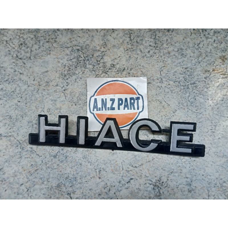 Jual Emblem Logo Marking Tulisan Toyota HIACE HI ACE | Shopee Indonesia