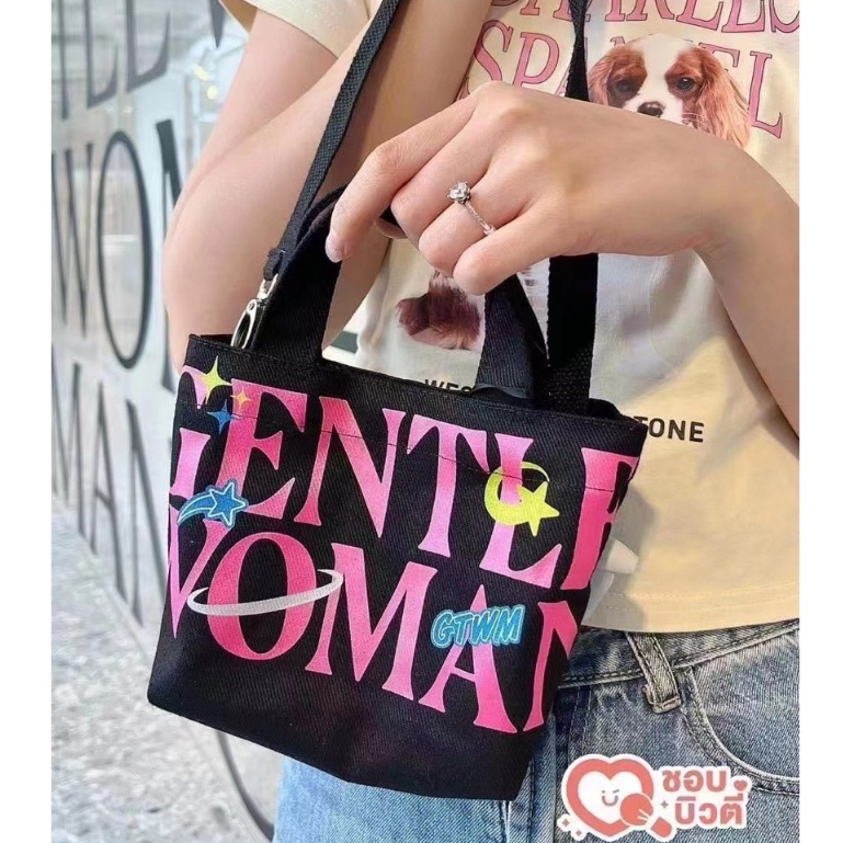 Jual littlekiddoss BA2322 Tas Tote Bag Gentle Women Tas Slempang Mini ...