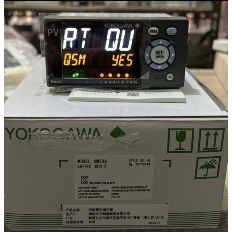 Jual Yokogawa Digital Indicator UM33A-000-11 Original | Shopee Indonesia