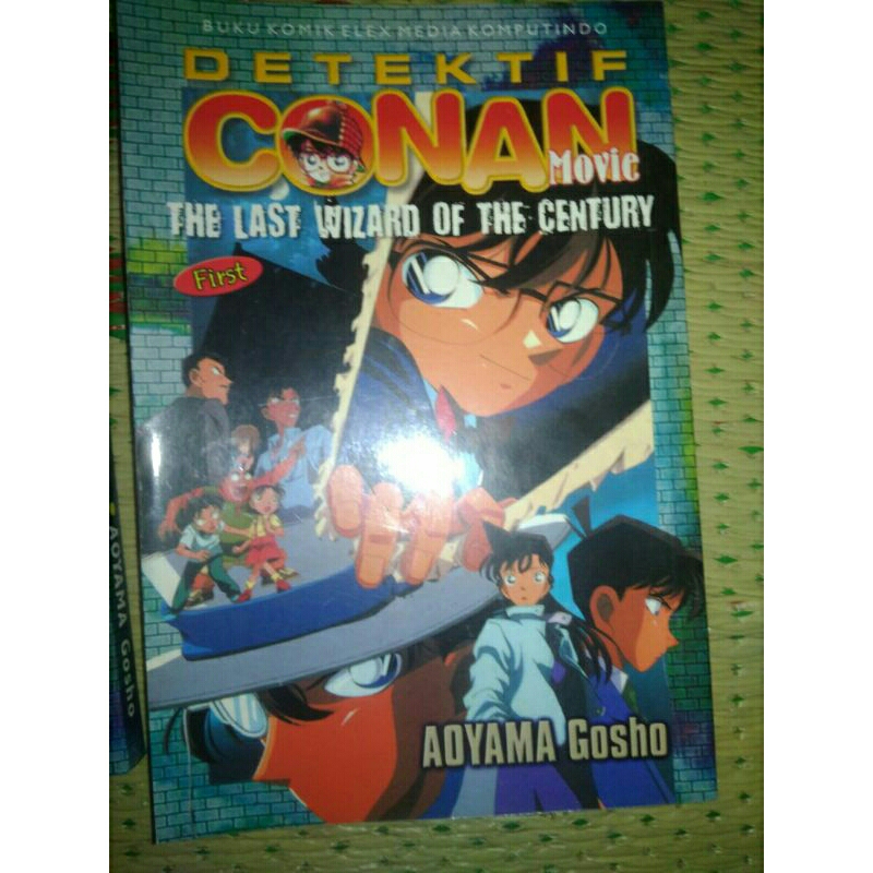 Jual Detektif Conan The MOVIE @ | Shopee Indonesia