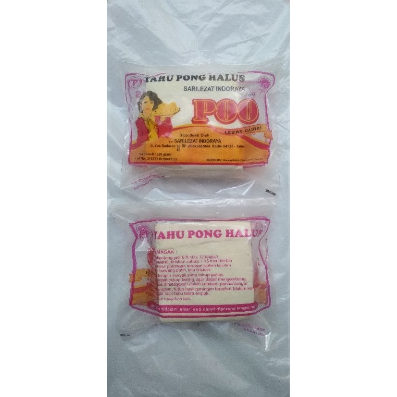 Jual Tahu Pong Halus Kemasan 250 Gram | Shopee Indonesia