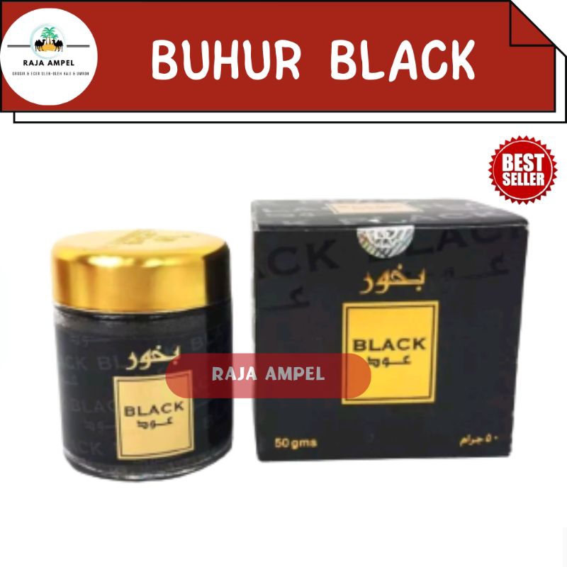 Jual Isi Bukhur Bakhoor Buhur HAJAR ASWAD EMIRATES BLACK Al Khanjar Bin ...