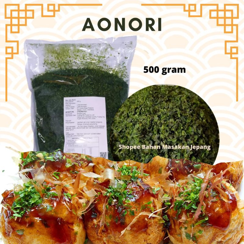 Jual AONORI Bubuk Nori 500 g │Ao Nori Powder Import Taburan Takoyaki ...
