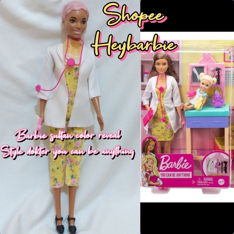 Jual Barbie langka color reveal original mattel kulit dark skin eksotis ...