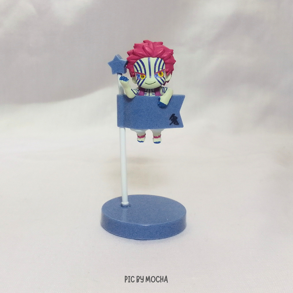 Jual Decora Pic Vol 1 Akaza Demon Slayer | Mini Figure Anime KNY ...