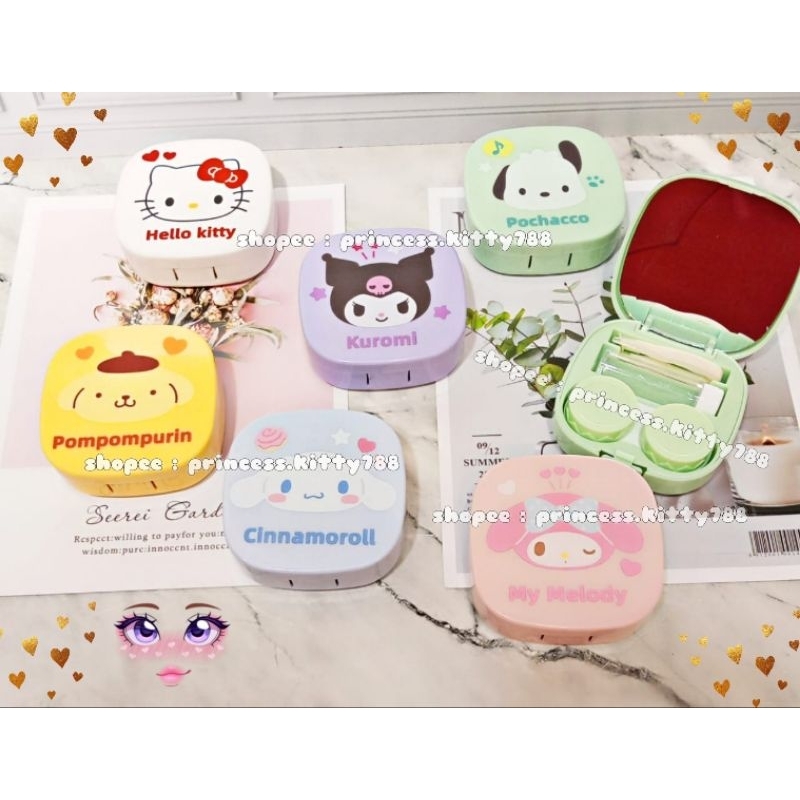 Jual TEMPAT SOFTLENS BENTUK KOTAK KECIL KARAKTER SANRIO / KOTAK ...
