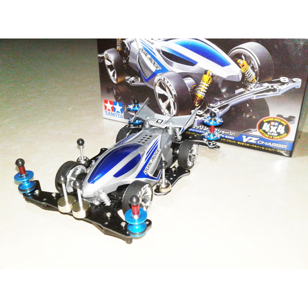 Jual Tamiya Side Damper DUAL RIDGE Jr mini 4wd side damper Modifikasi ...