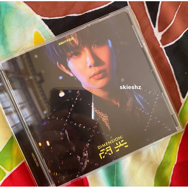 Jual enhypen dimension senkou album heeseung solo jacket | Shopee Indonesia