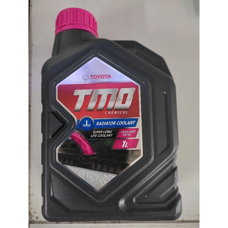 Jual air radiator toyota original | Shopee Indonesia