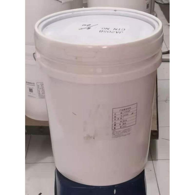 Jual Cat Box waterbase Speaker impor final Tekstur kemasan 5kg | Shopee ...