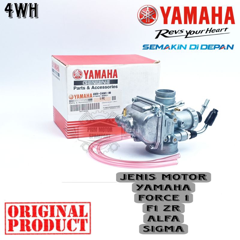 Jual KARBURATOR ORIGINAL 4WH MOTOR FORCE 1, F1 ZR, ALFA SIGMA KUALITAS ASLI YAMAHA | Shopee ...