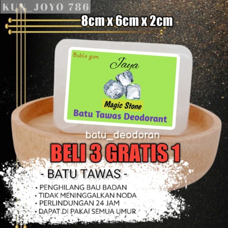 Jual Batu Tawas Deodorant Ampuh Penghilang Bau Ketiak Penjernih Air ...