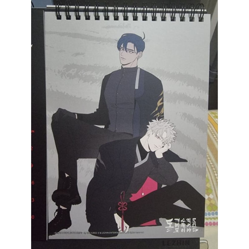 Jual Official Lezhin Illustration Card Calendar 2022 with Safety ...