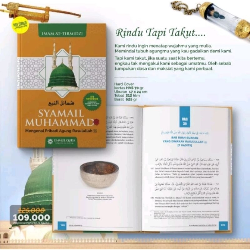 Jual buku syamail muhammadiyah sirah nabawiyah ummul qura original hard ...