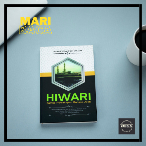Jual Kamus Hiwari : Kamus Percakapan Bahasa Arab - Adz Dzahabi | Shopee ...