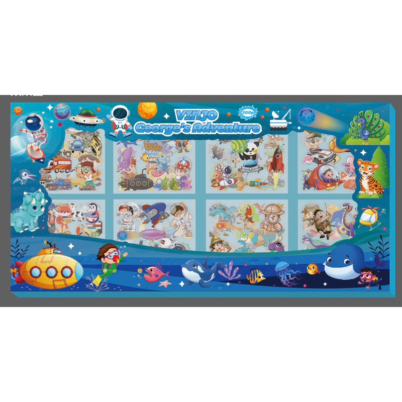 Jual Stiker 100 Lembar Tema Cowo Laki-Laki GEORGE ADVENTURE Sticker ...