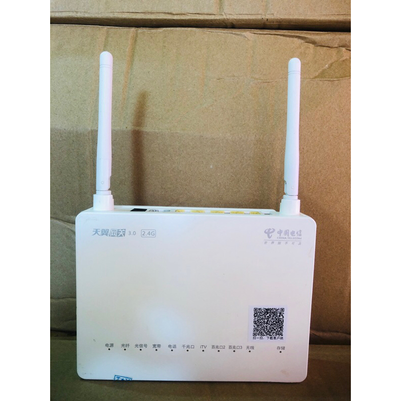 Jual MODEM ZTE EPON F450 eksternal antena murah | Shopee Indonesia