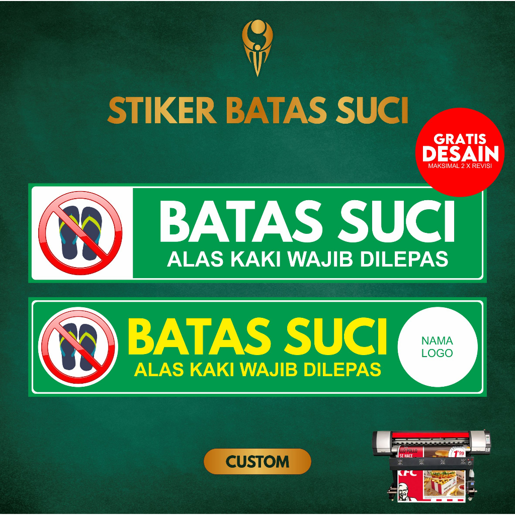 Jual STIKER BATAS SUCI CUSTOM - SOLDIMPRO | Shopee Indonesia