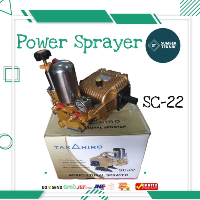 Jual TAKAHIRO SC 22 Mesin Power Sprayer Cleaner Cuci Mobil Motor Steam ...