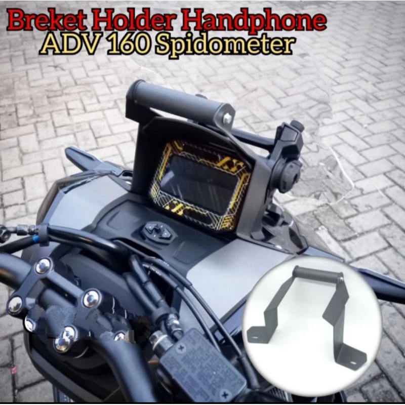 Jual Breket Dudukan Holder HP Adv 160 ADV 150 Besi Tebal | Shopee Indonesia