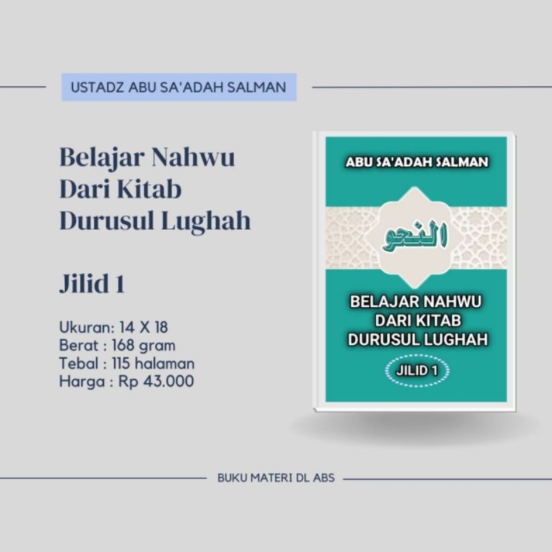 Jual BELAJAR NAHWU DARI KITAB DURUSUL LUGHAH AL ARABIYAH JILID 1 ...