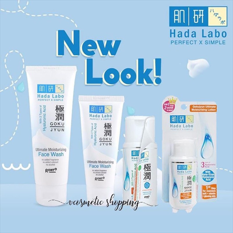 Jual HADA LABO All Series | Gokujyun | ShiroJyun | GokuJyun Alpha ...