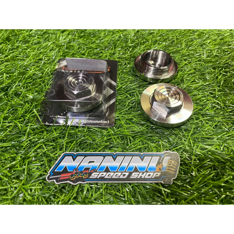 Jual Tutup pembuangan Oli mesin Pcx 150/160 Vario 125/150 Heng | Shopee ...