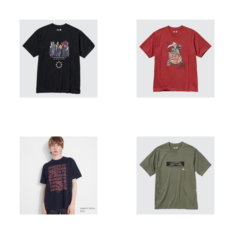 Jual Uniqlo x Naruto shippuden 20th anniversary Tshirt / Kaos Naruto ...