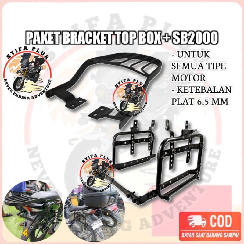 Jual Paket bracket box monorack dan side box sb2000 full fittingan all ...
