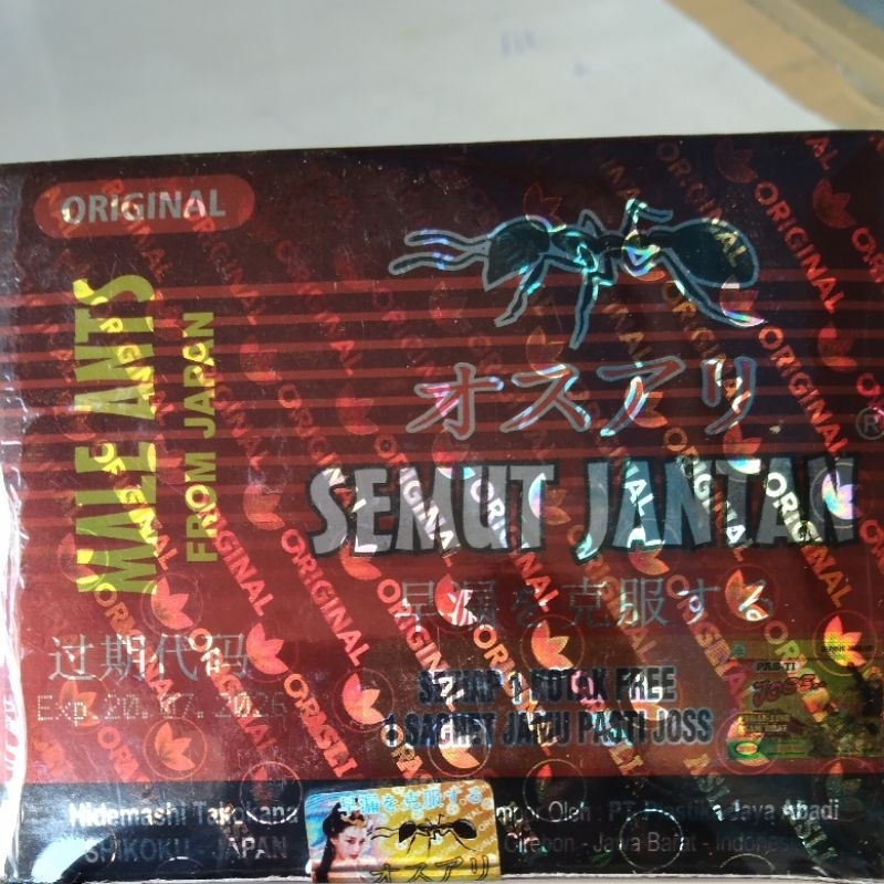 Jual pil semut jantan | Shopee Indonesia