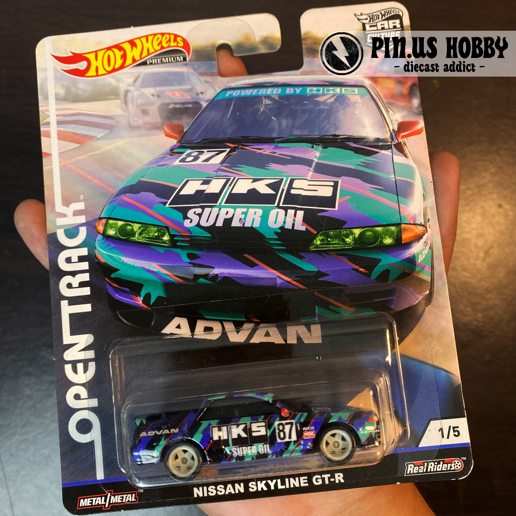 Jual HOT WHEELS PREMIUM NISSAN SKYLINE GT R R32 HKS OPEN TRACK ORIGINAL HOT WHEELS by MATTEL ...